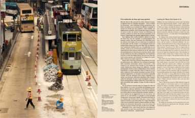 Home - Ciel variable Magazine