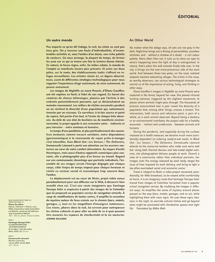 Another World – Ciel variable Magazine