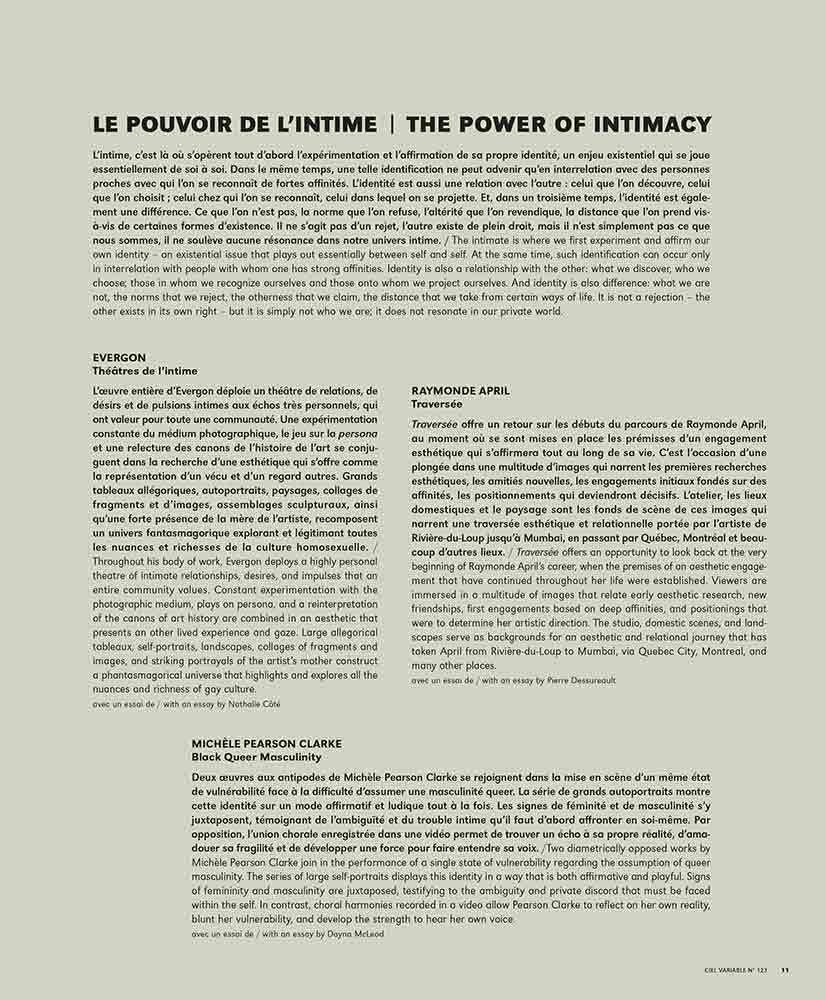 The Power of Intimacy – Ciel variable Magazine